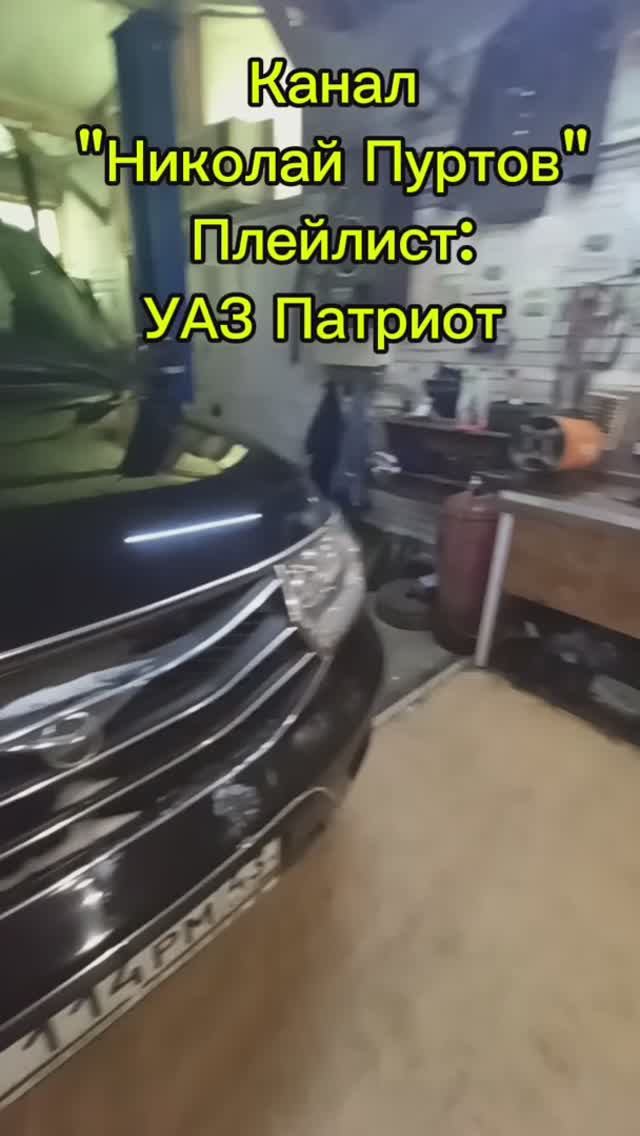 Натяжной ролик опять засвистел...