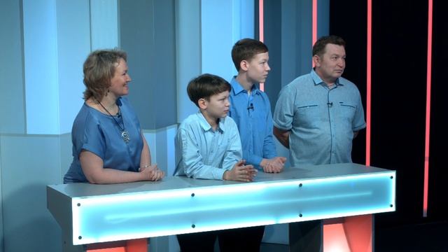 Семейный совет 04.02.2026