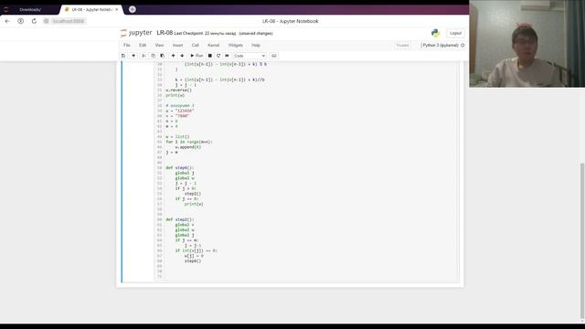 lab08_experimental process