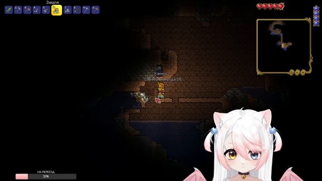 Рена играет в Terraria #2 2/2