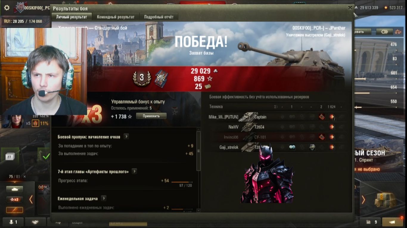 тёмный рыцарь бои так себе получились 2 боя только норм получились в мире танкв. 11 серия.