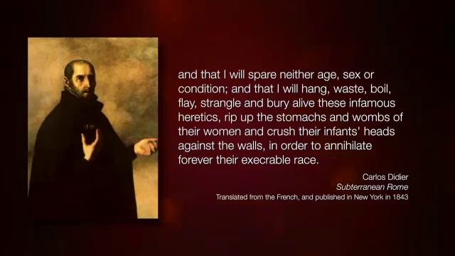 Клятва иезуитов.