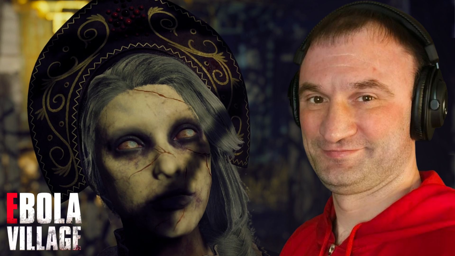 СИМПОТНАЯ ДЕВИЦА🎮EBOLA VILLAGE #1