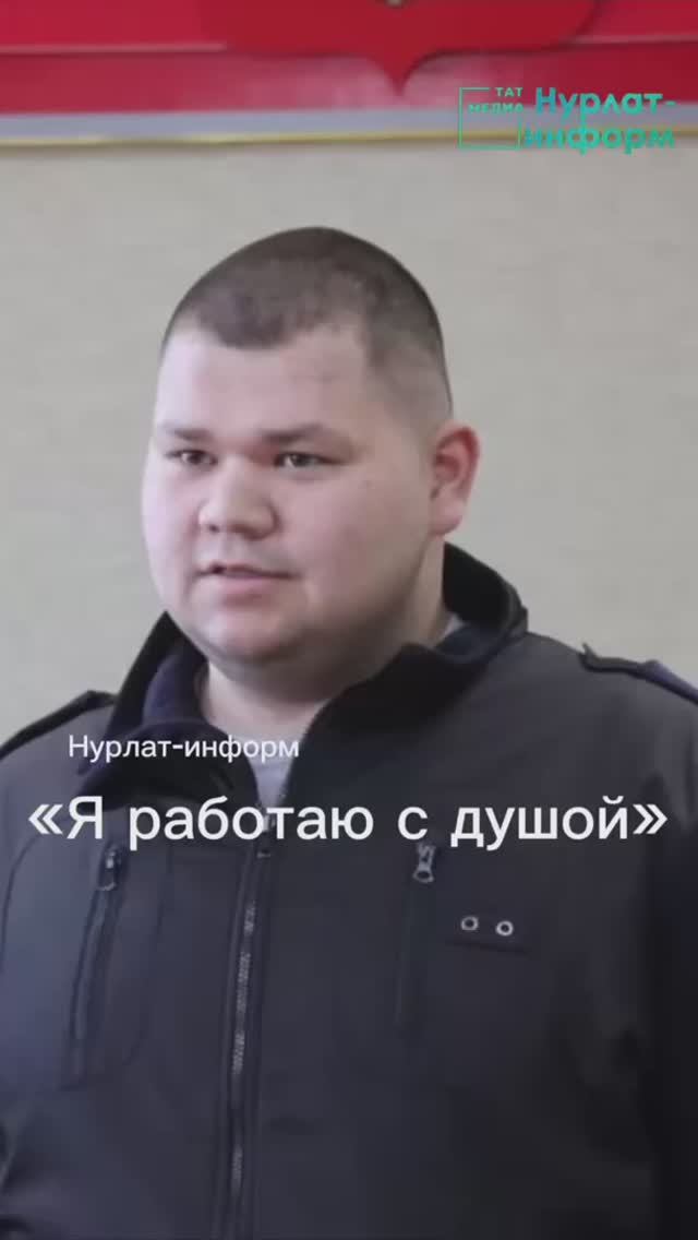 Ранис Мустафин: порядок и спокойствие района как личная ответственность