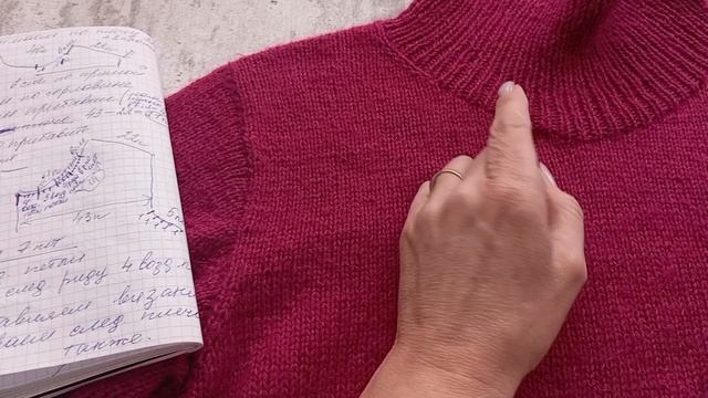 Джемпер с японским плечом. Экспресс МК