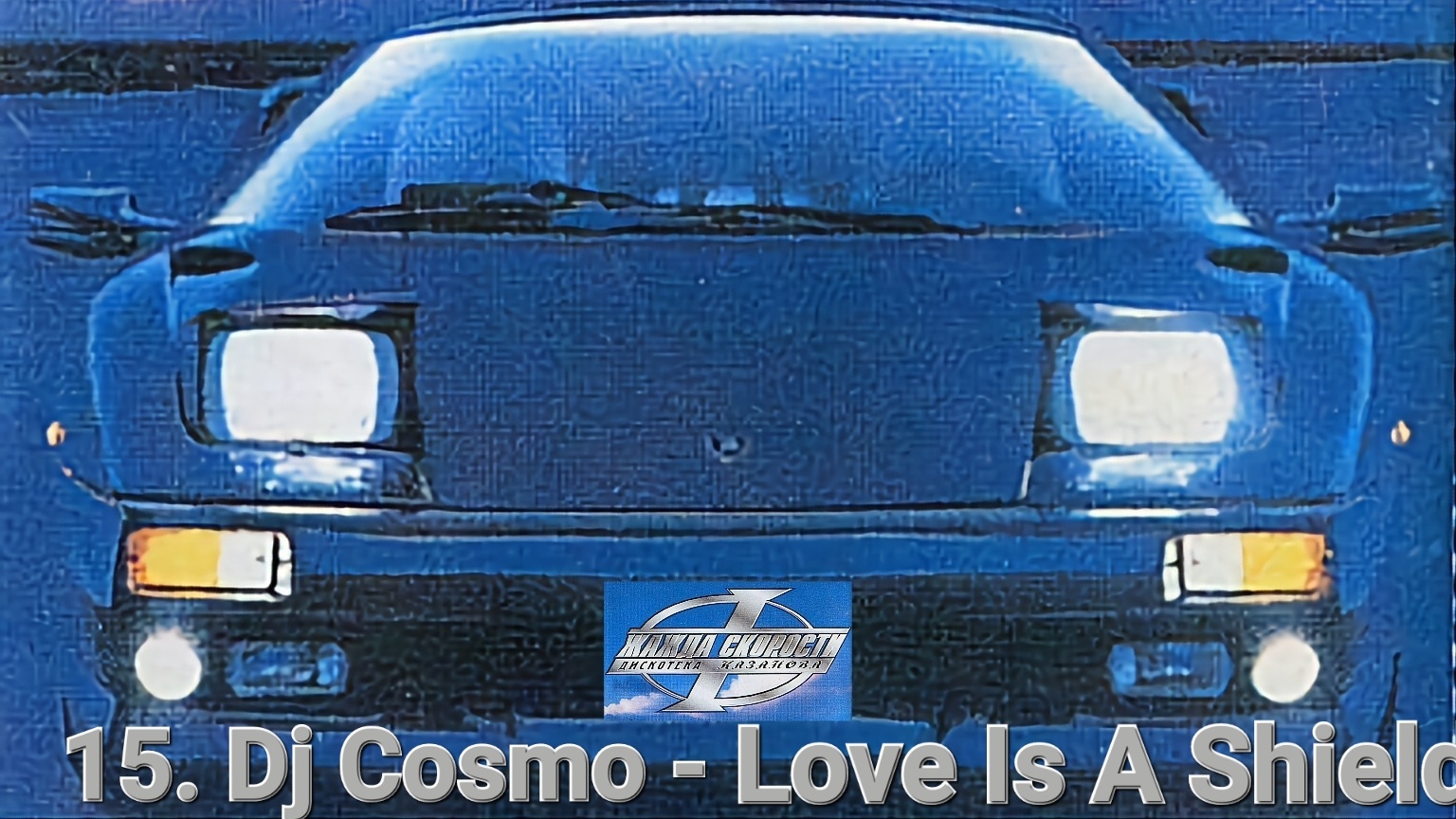 Dj Cosmo - Love Is A Shield