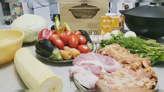 Дымляма в Казане ) Готовим дома)