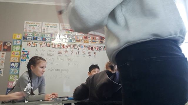 2. 2 класс. Урок 36. 04.02.26 Группа 3