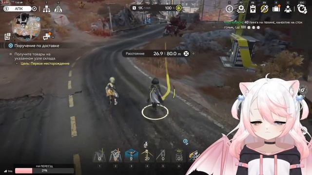 Рена играет в arknights: endfield #4