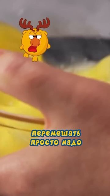 Нежный и вкусный омлет от Лосяша на день матери (Автор видео Вкуснее не придумаешь)