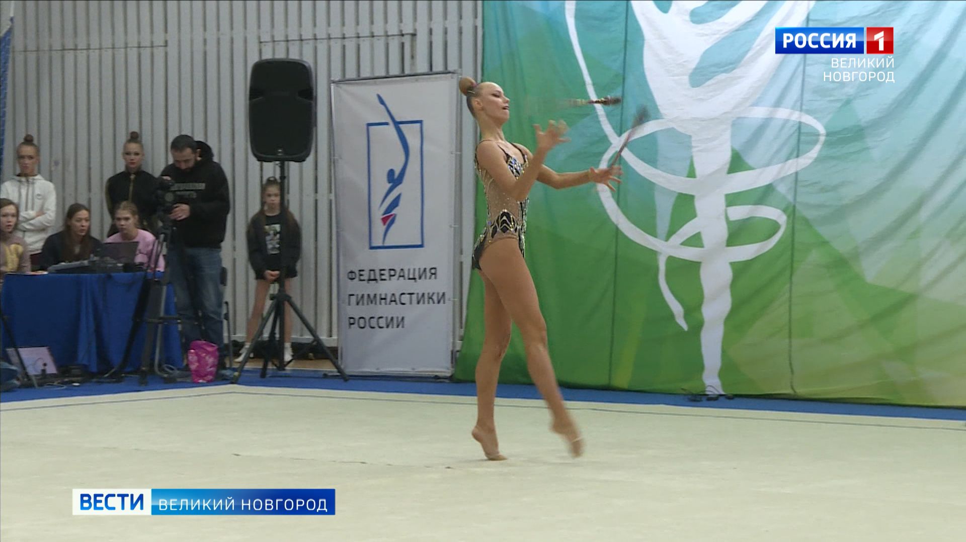 ГТРК СЛАВИЯ Вести Великий Новгород 04.02.26