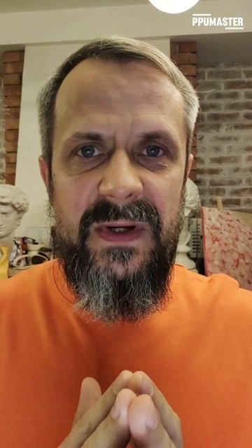 80.000 часов рекламы ППУ! Ppumaster