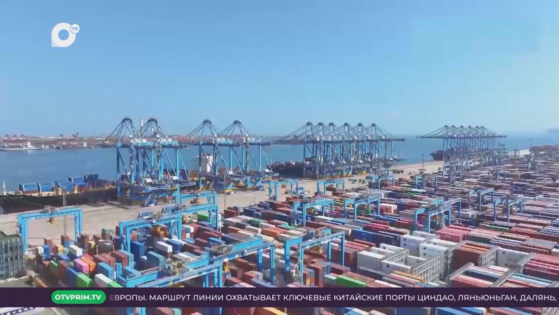 Морское собрание / 500 лет Севморпути: далёкое прошлое, сложное настоящее  / 03.02.26