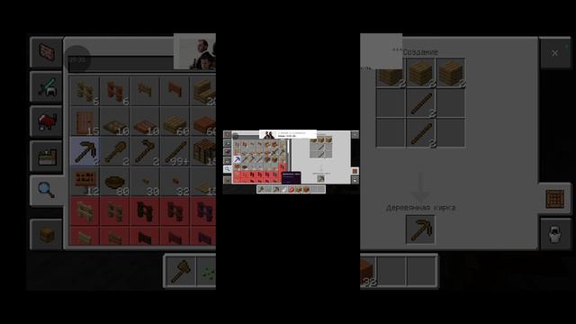 Майнкрафт 1 серия "Зашол в мир Онар"