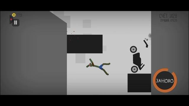 ПОЛОВИНА КАРТ ОТКРЫТО! НАЧАЛИСЬ САМЫЕ КРУТЫЕ КАРТЫ!:) |Stickman Dismount|#4