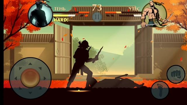 ПРОШЁЛ 9 И 10 СТАДИЮ ИСПЫТАНИЯ В SHADOW FIGHT 2 🔥🔥🔥