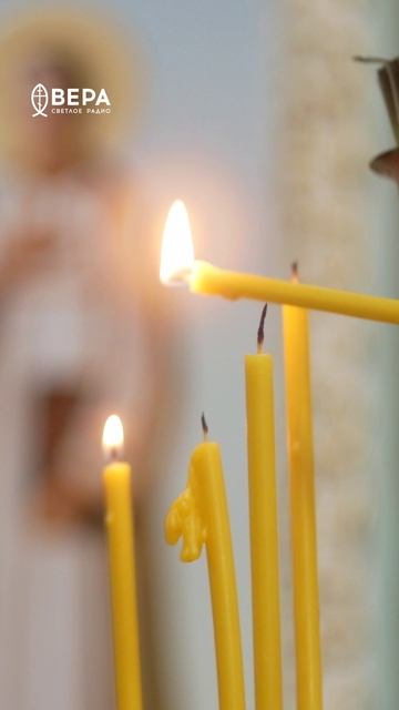 Когда душа вкушает сладкий плод смирения?