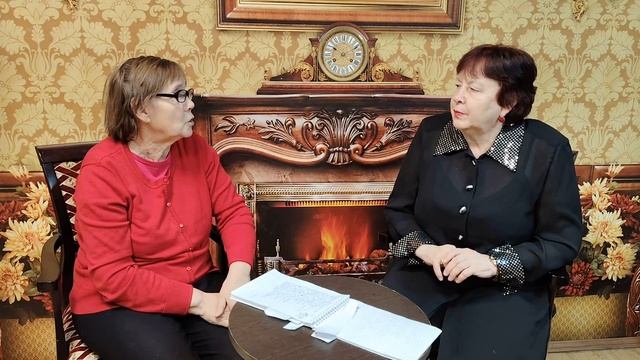 Творческие встречи с Ниной Зотовой. Воронина Валентина Ивановна