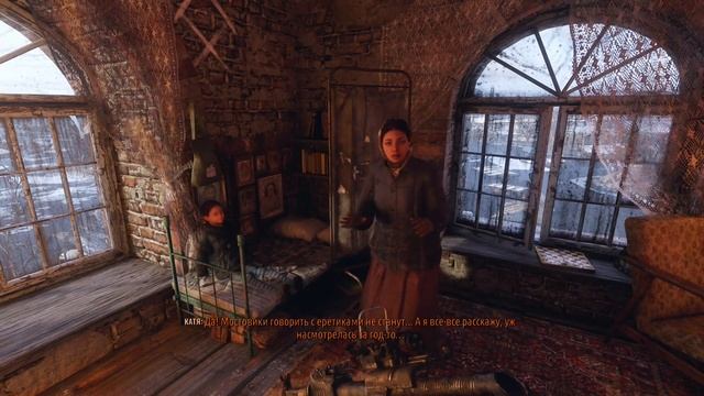 Прохождение: METRO Exodus. Часть 2