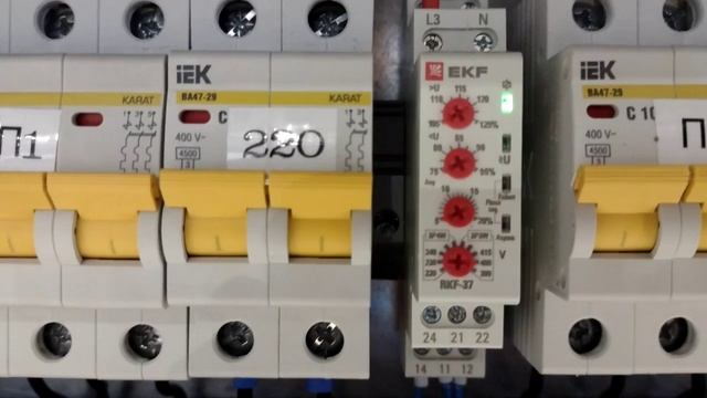 Реле напряжения, работа, настройка и сброс ошибки.