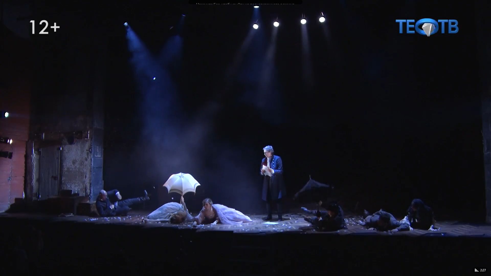 Рождённый из чувственности: театр на Таганке представил «Героя нашего времени»