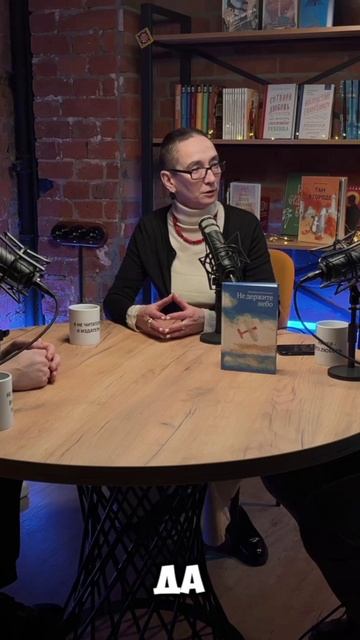 Миры Анастасии Коваленковой