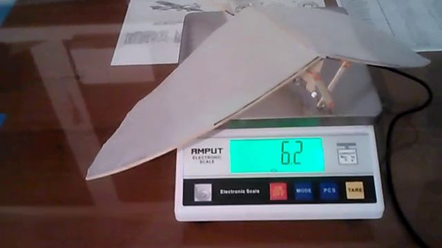 №4- Завесил махалёт.