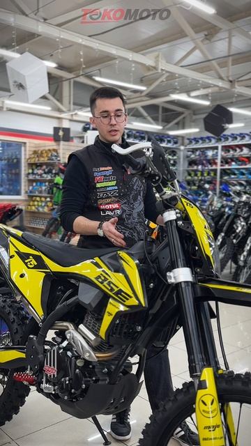 Обзор на мотоцикл BSE T5 Yellow Twister