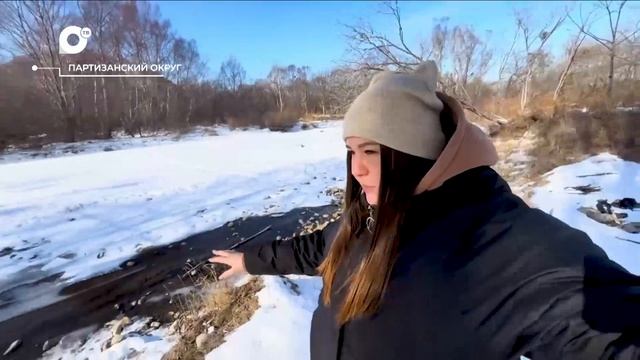 Разведка блогом / Речка Николаевка / 04.02.26