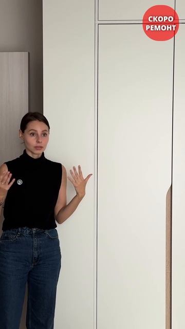 Полный ролик уже на канале: