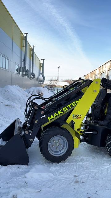 ИСПЫТАНИЯ НОВОЕ ЭЛЕКТРИЧЕСКОЙ МОДЕЛИ E-MAX, МИНИ ПОГРУЗЧИК МАКСТЕМ, РОССИЙСКОЕ ПРОИЗВОДСТВО MAKSTEM