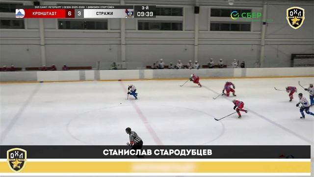 ТОП - 10 СПАСЕНИЙ / СПОРТСМЕН / ДЕКАБРЬ