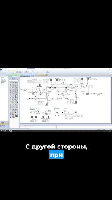📋 Почему ваши расчеты для гелия могут быть неверны?