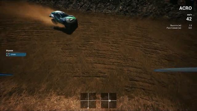 Uncrashed_2026.02.04-22.17