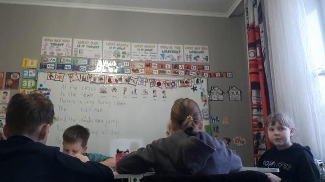 1. 2 класс. Урок 36. 04.02.26 Группа 3