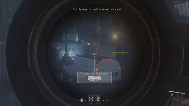 Call of Duty Infinite Warfare #6