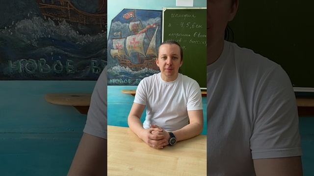 Александр Тихомиров - 2026г.