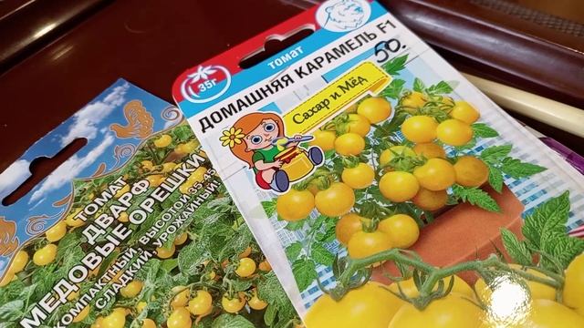 ГОРШЕЧНЫЕ ПЕРЦЫ И ТОМАТЫ.