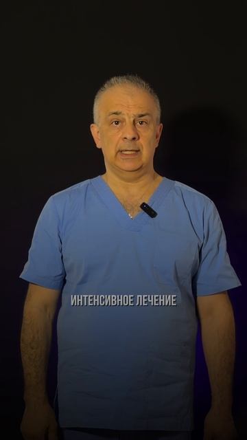 Реконструктивная операция по восстановлению груди