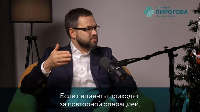 Шов перед или за козелком в комплексном омоложении лица?