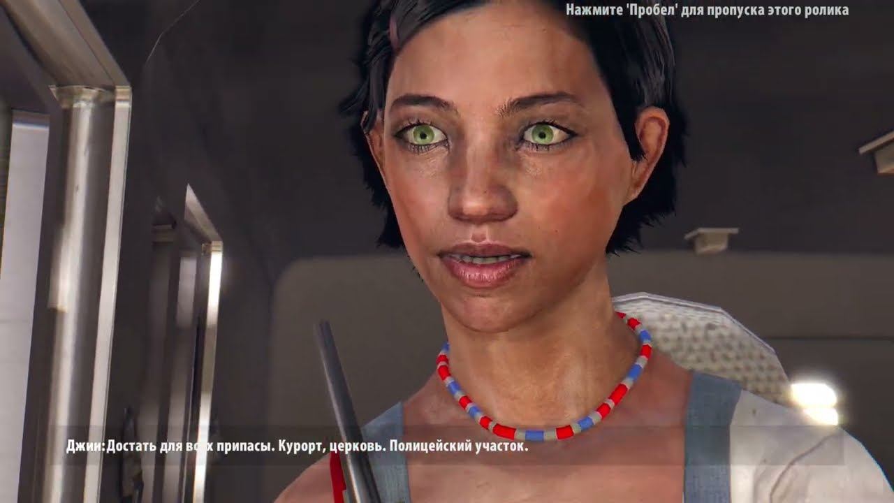 Dead Island Definitive Edition (Логан) 19 серия Прохождение без комментариев в 4K