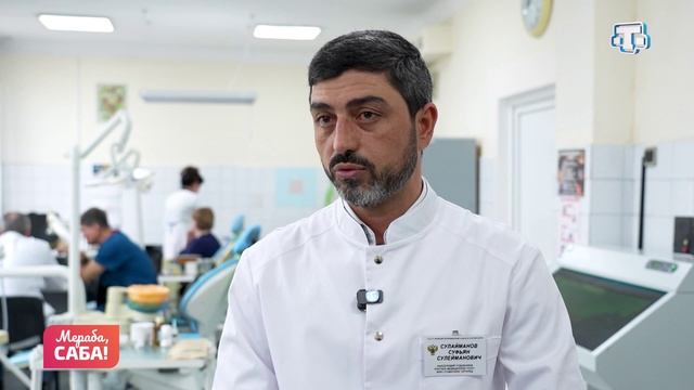 Рубрика «Экимден сора». Выпуск от 05.02.2026