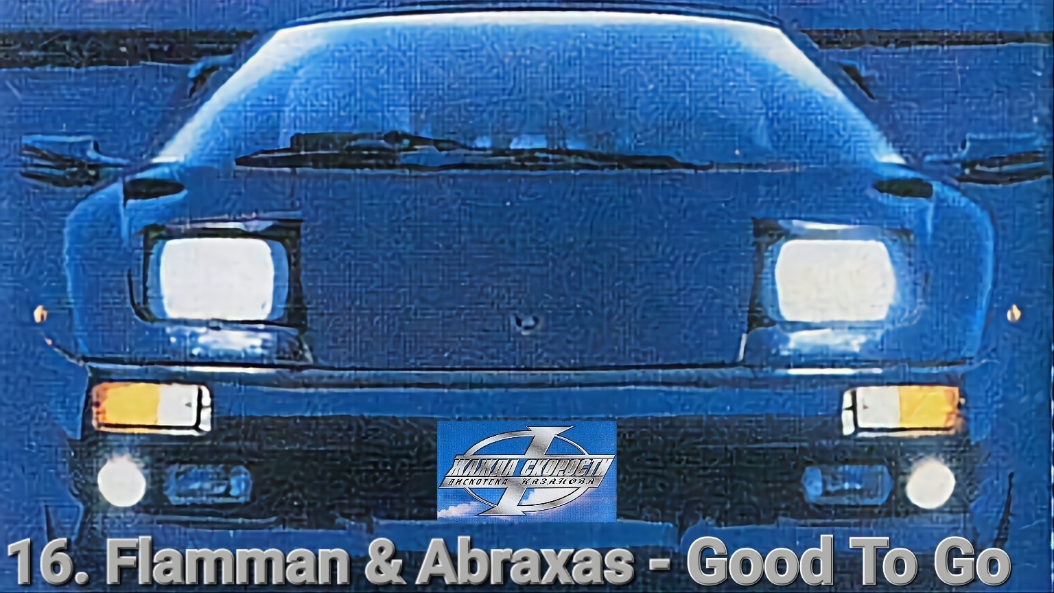 Flamman & Abraxas Feat. MC Remsy - Good To Go (Radio Mix)