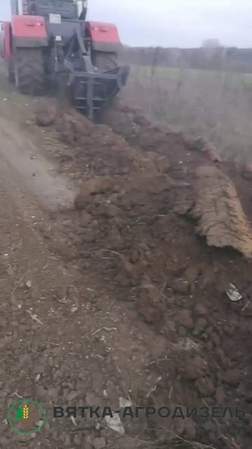 Канавокопатель ПКЛ 500 (МК-16) ВяткаАгроДизель