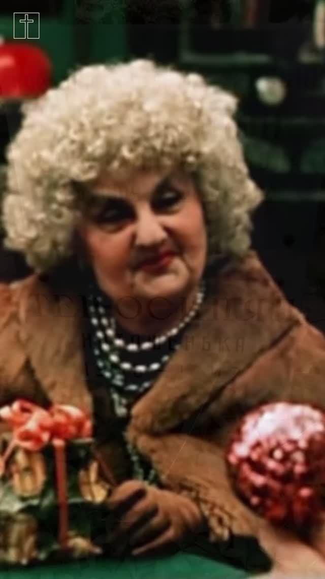 памяти Нины Тер-Осипян