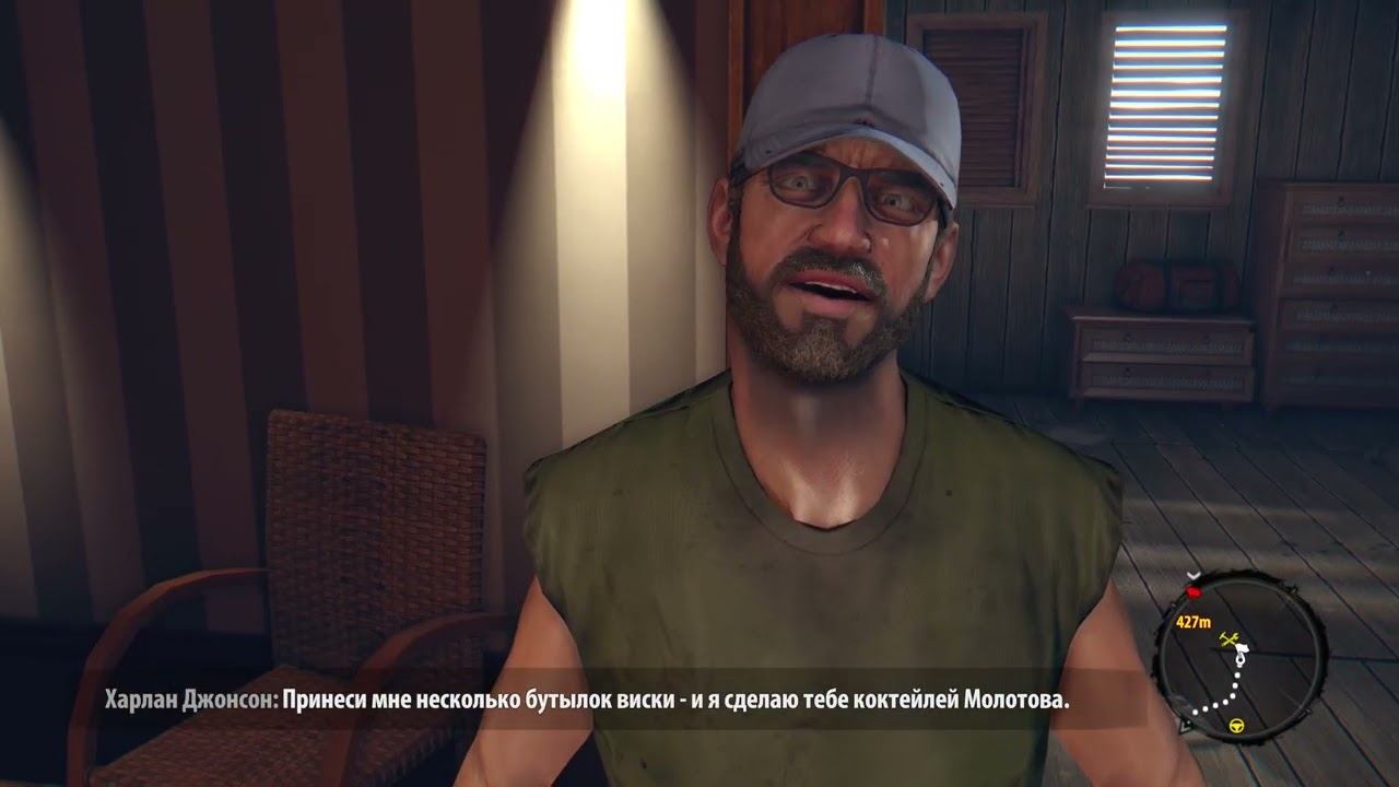 Dead Island Definitive Edition (Логан) 11 серия Прохождение без комментариев в 4K