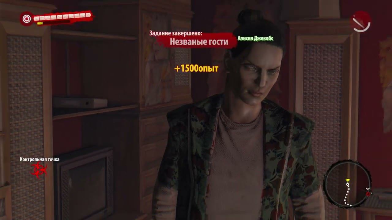 Dead Island Definitive Edition (Логан) 15 серия Прохождение без комментариев в 4K