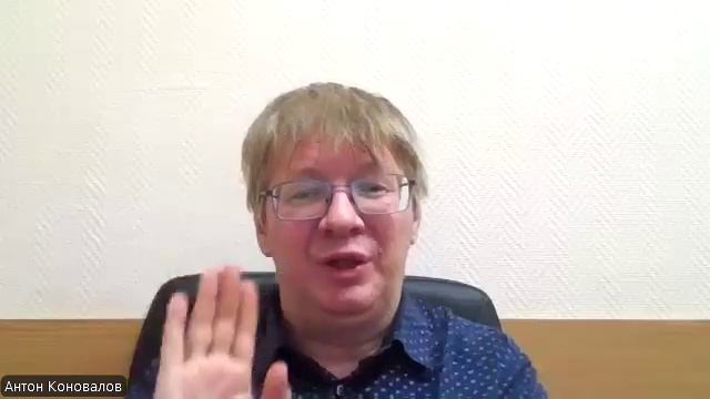 Интенсив Медиация День 5 урок 5 Фасилитация педагогической команды