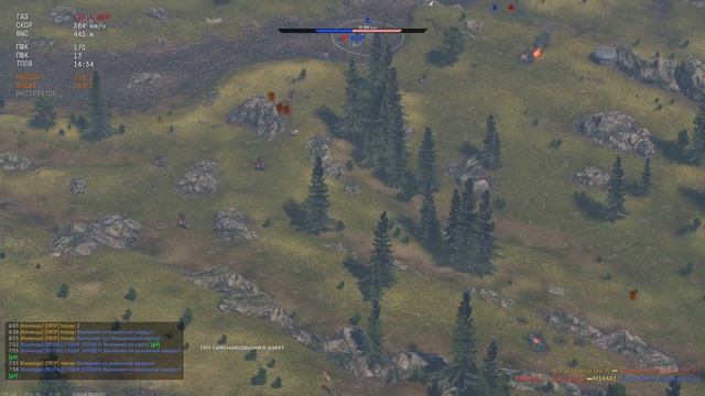 War Thunder Як-9 УТ тоже может