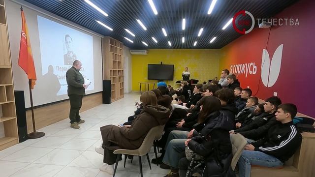 Тематическая встреча, посвящённая 145-летию Климента Ворошилова, состоялась в ЛГУ имени Владимира Да